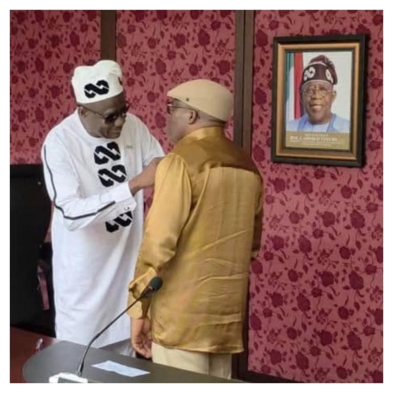 Governor Fubara Officially Joins APC, Registers Amid Political ...
