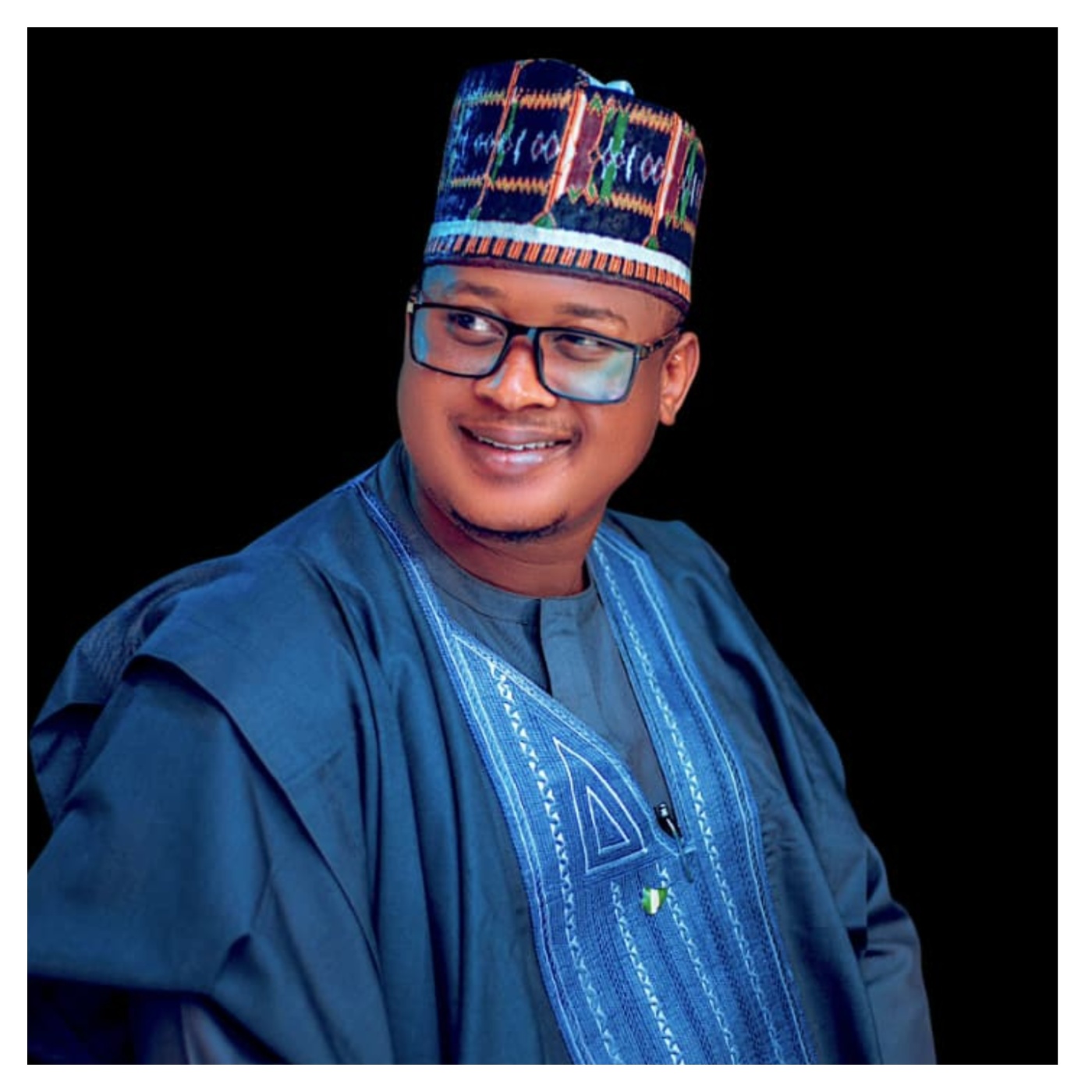 Breaking: Nafiu Bala’s Alleged ADC Resignation Letter Leaks Online ...